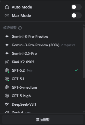 CodeBuddyIDE与Trae终极对决：谁是最强国产AI编程IDE？最新版本深度横评 - 超腾开源
