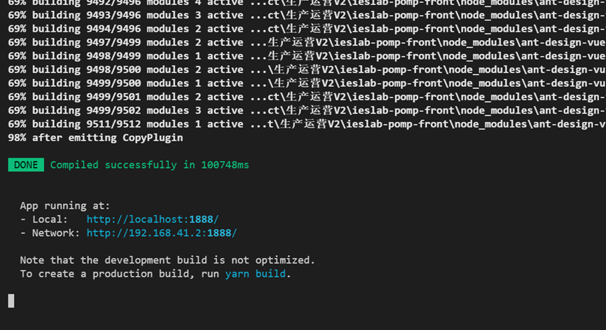 Vue2升级Vue3实战：从Vue CLI迁移至Vite并集成TypeScript完整指南 - 超腾开源