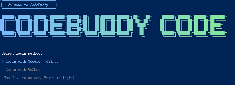 腾讯CodeBuddy Code安装使用指南：AI命令行工具配置与问题解决 - 超腾开源